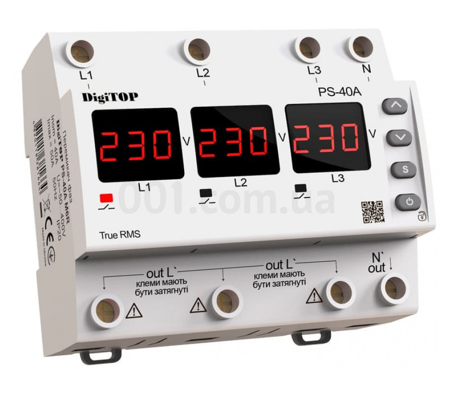 Переключатель фаз PS-40A M6R 40А DigiTOP купить в Киеве в интернет-магазине 001.com.ua